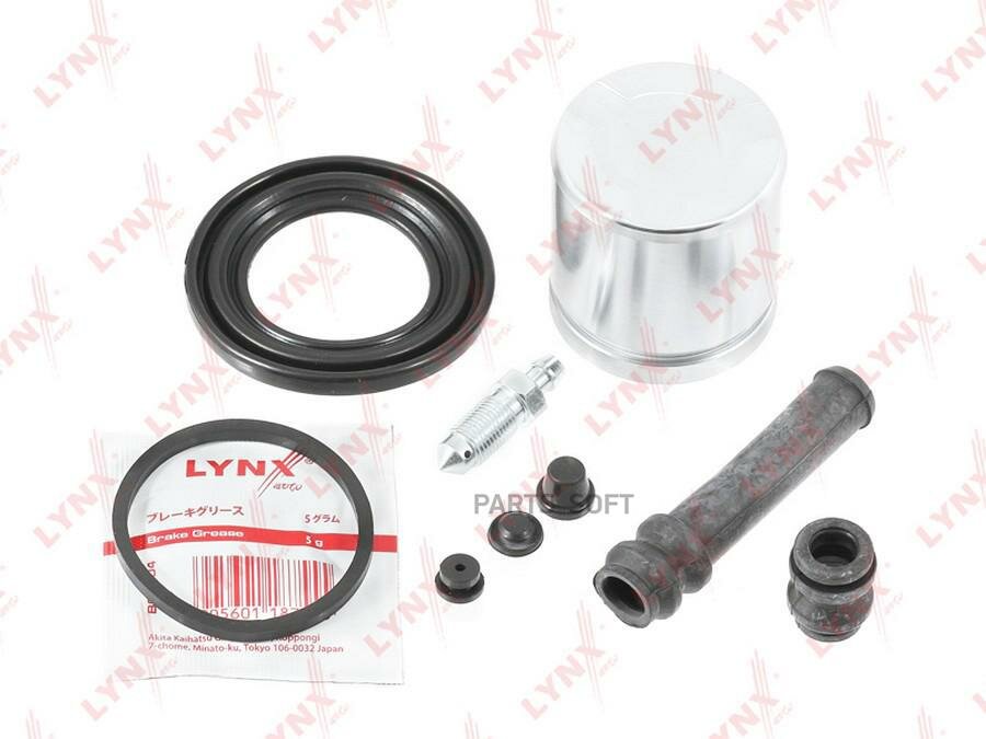 BC6291 LYNXAUTO Рем. ком/кт суппорта задн. [48 mm, с поршнем]