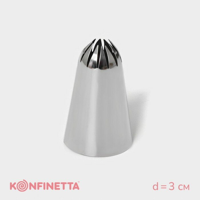 Насадка кондитерская, d=3 см, выход 1,7 см, нержавеющая сталь, 4488636