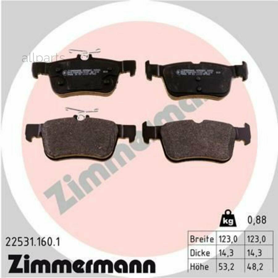 ZIMMERMANN 22531.160.1 Колодки тормозные