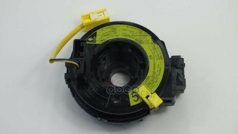 Контактная группа замка зажигания QUATTRO FRENI арт. QF00E00104