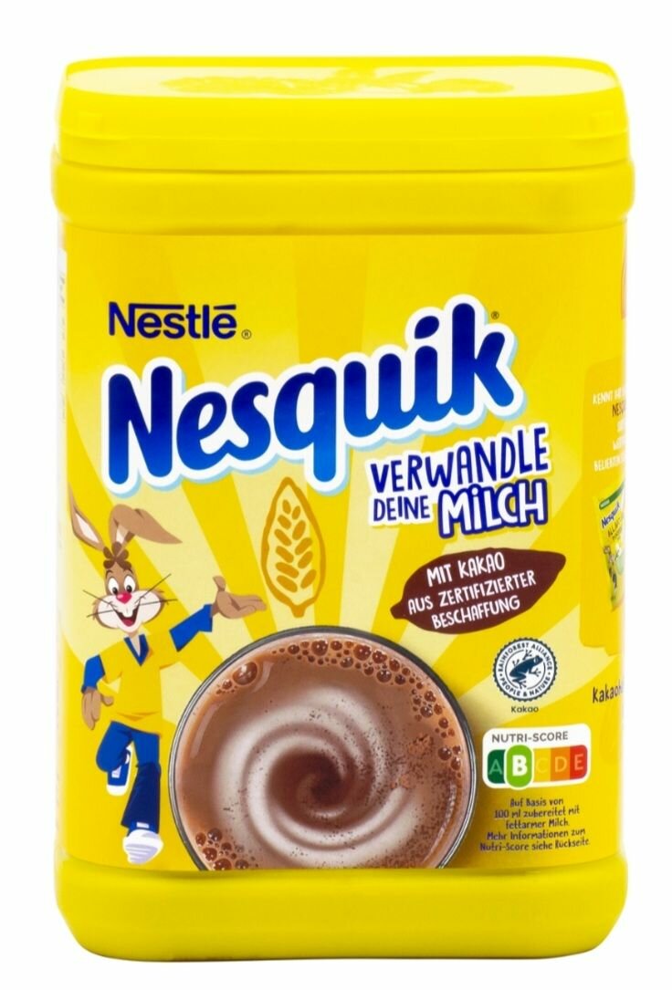 Какао-напиток Nesquik, 900гр (Франция)