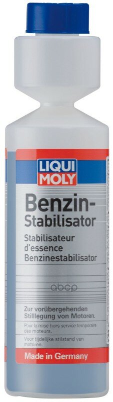 Стабилизатор бензина LIQUI MOLY BENZIN-STABILISATOR 250ml LIQUI MOLY арт. 5107