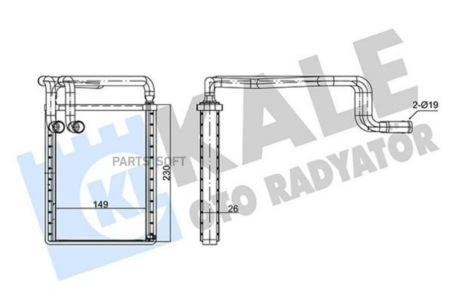 KALE 347410 Радиатор отопителя для а/м Hyundai Sonata (05-)/Grandeur (05-) паяный ()