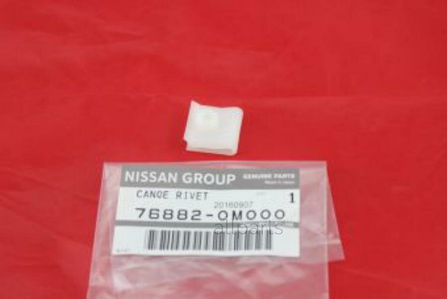 NISSAN 76882-0M000 Клипса подкрылка