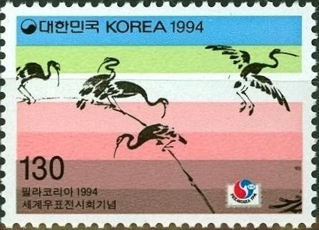 Почтовые марки Южная Корея 1994г. "Картина Сцена на берегу реки - Ким Дук Син" Филателистические выставки, Природа, Картины MNH