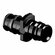 Соединитель Uponor PPSU 25x25