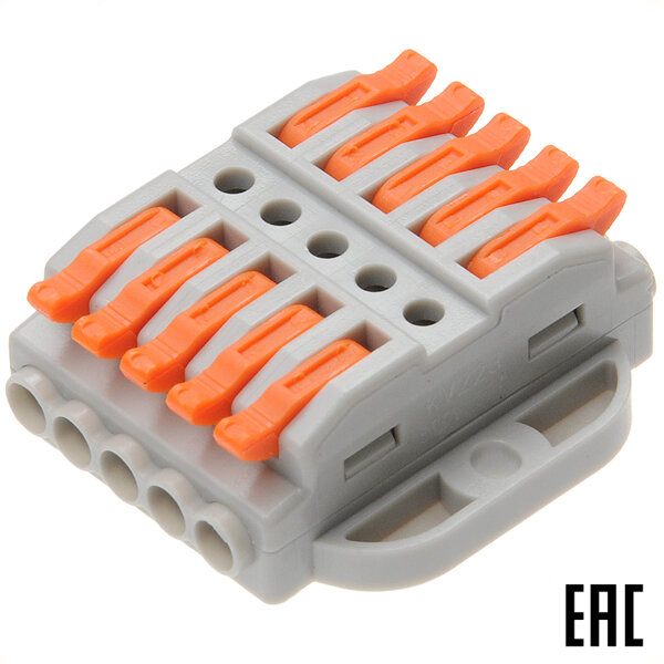 Зажим VSE-KV223-5Р безвинтовой 5 пар х( 0,08-4,0)кв. мм с креп. на поверхность серый (6 шт. в комплекте)