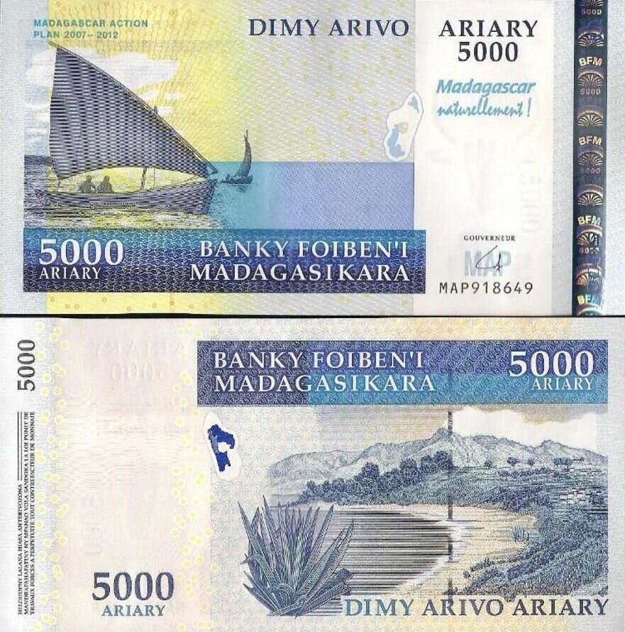 Мадагаскар 5000 ариари 2008 План развития 2007-2012 UNC