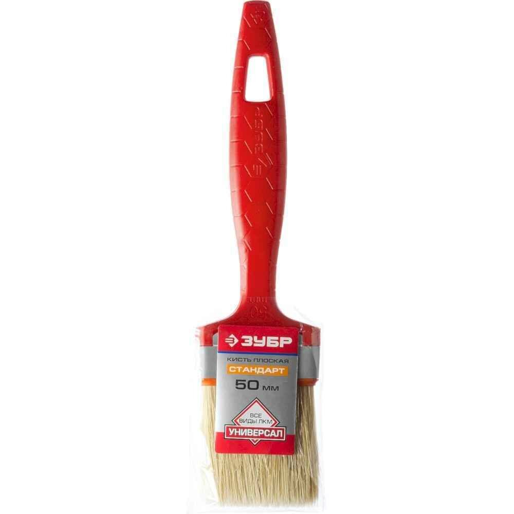 Плоская кисть ЗУБР Универсал 50 мм 2" светлая натуральная щетина пластмассовая ручка 01015-050
