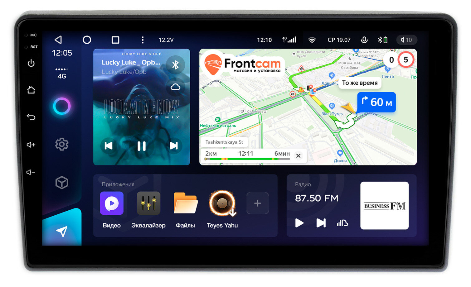Штатная магнитола Teyes CC3 4/32 9" RM-9-KI165N Kia Ceed 2010-2012 (с климат-контролем) Android 10 (4G-SIM, DSP, QLed)