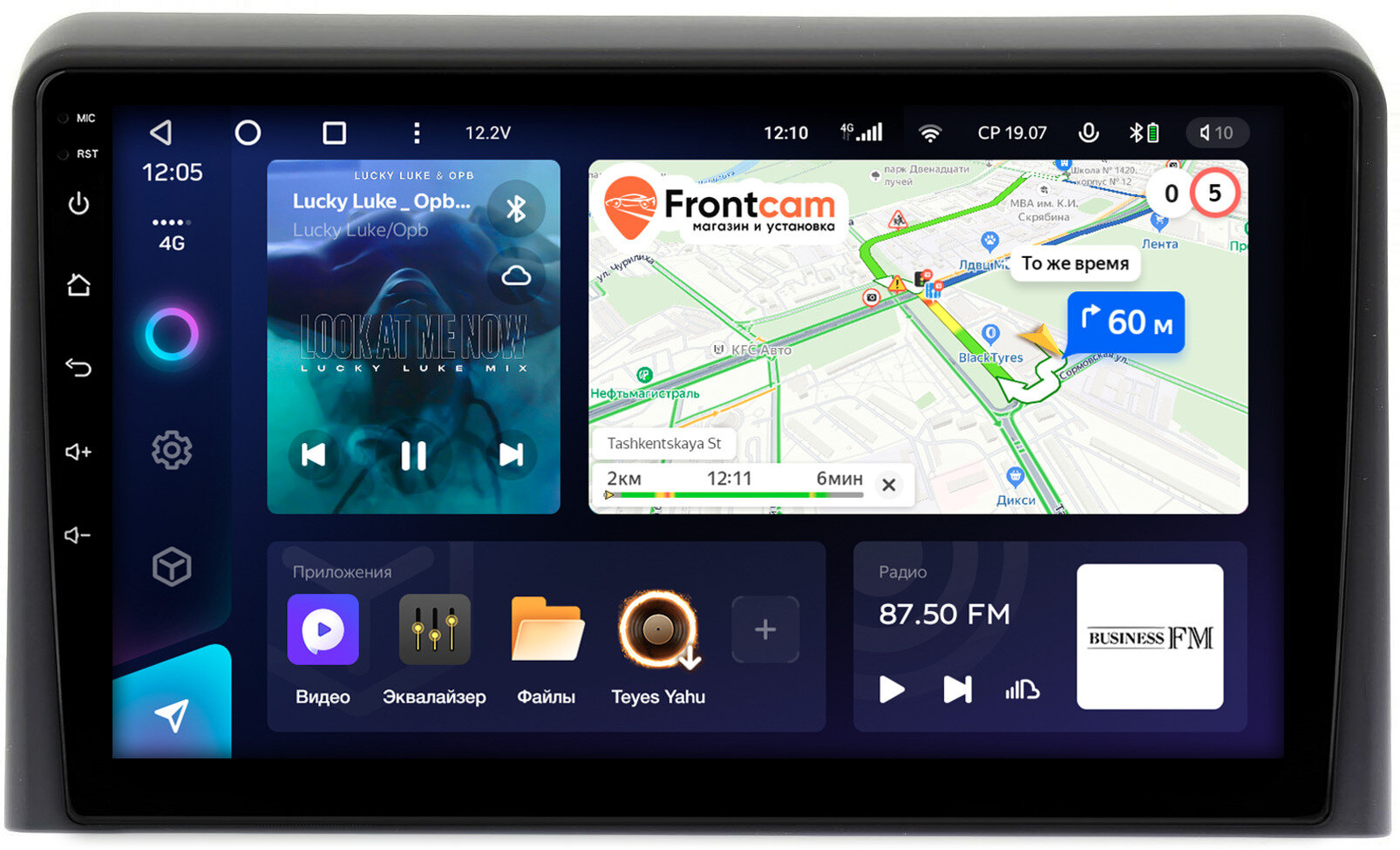 Штатная магнитола Teyes CC3 6/128 9" RM-9079 Hyundai Sonata 7 (LF) 2017-2019 Android 10 (4G-SIM, DSP, QLed)