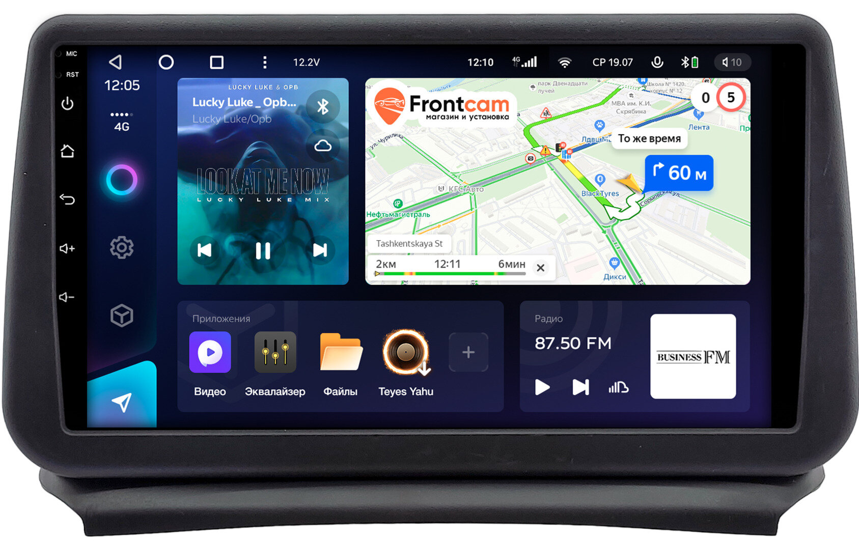 Штатная магнитола Teyes CC3 4/64 9" RM-9-0270 Opel Zafira Tourer C 2011-2016 Android 10 (4G-SIM, DSP, QLed)