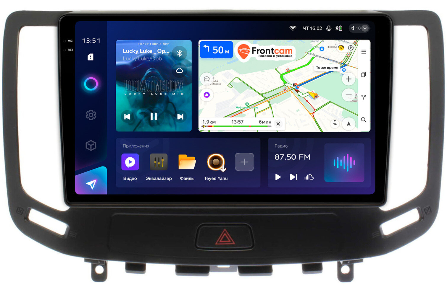 Штатная магнитола Infiniti G25, G35, G37 2006-2013 Teyes CC3 2K 4/32 9.5" RM-9-1140 Android 10 (4G-SIM, DSP, QLed)