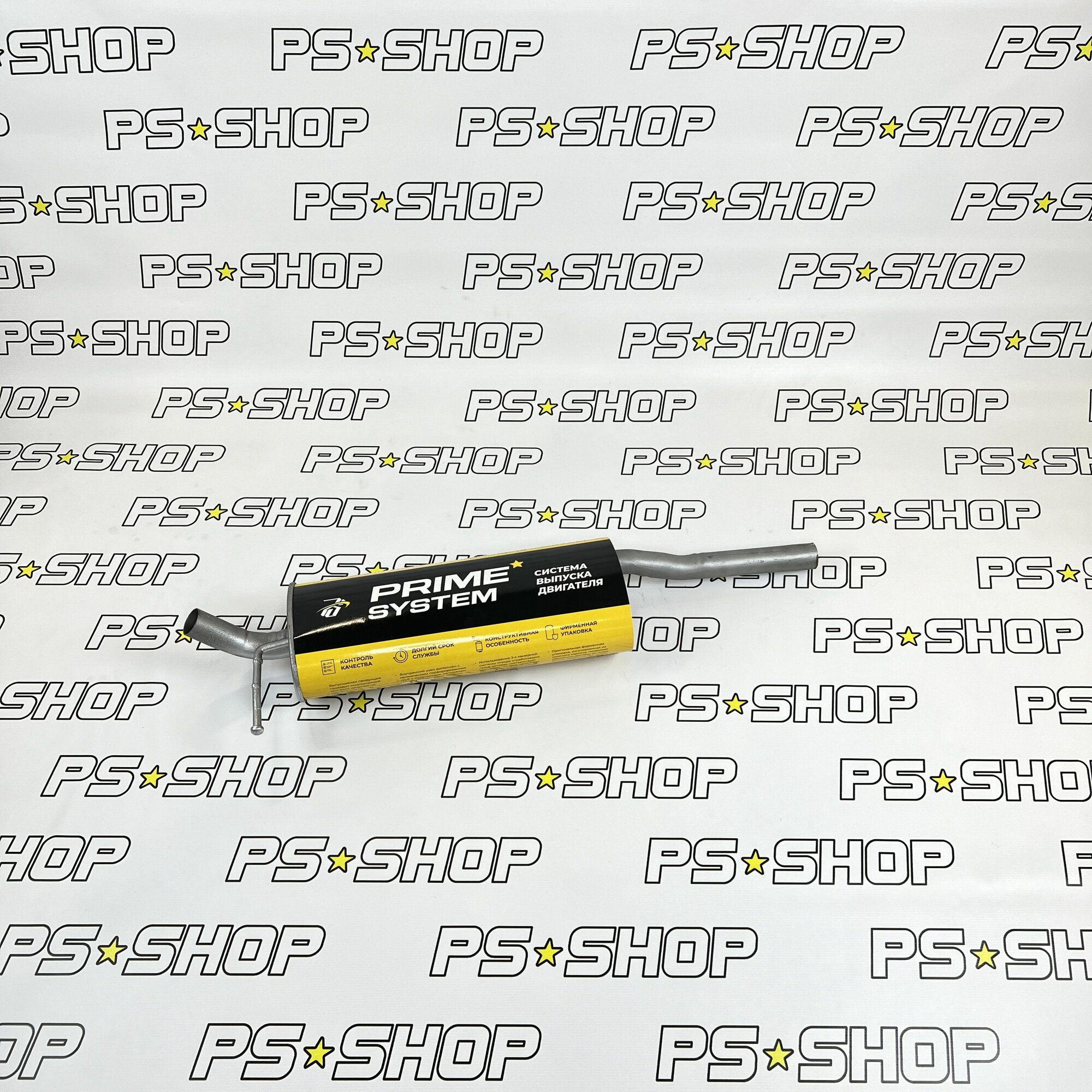 Глушитель PRIME SYSTEM для а/м Лада Ларгус/Lada Largus