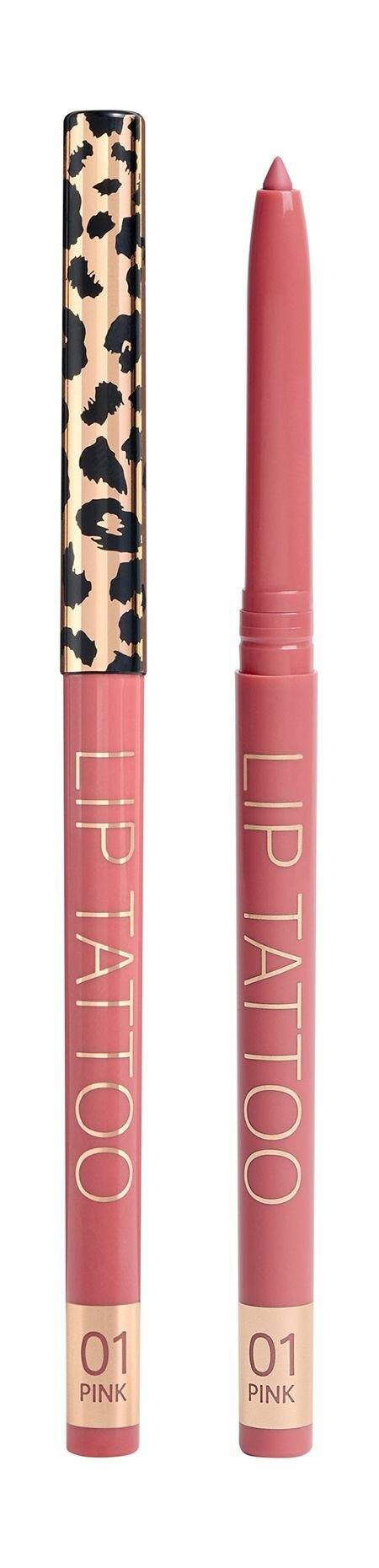 STELLARY Карандаш автоматический для губ Automatic Lipliner, 0,28 г, 01 Розовый