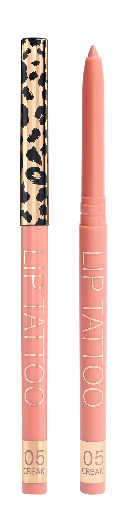 STELLARY Карандаш автоматический для губ Automatic Lipliner, 0,28 г, 05 Светло-розовый