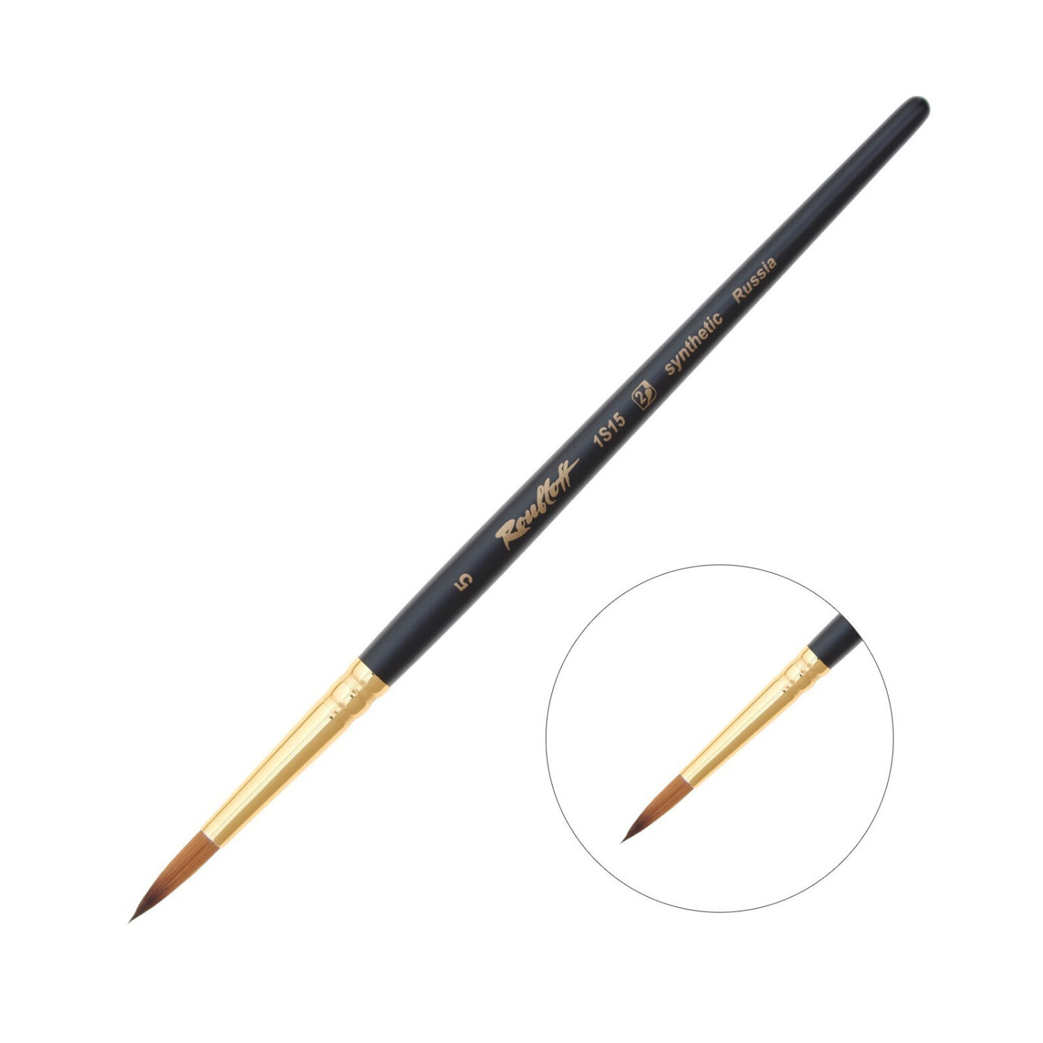 Кисть Roubloff синтетика имитация колонка круглая №5 серия 1S15