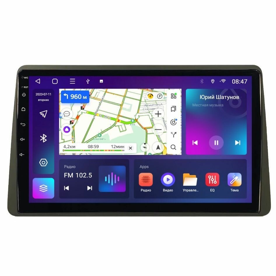 Магнитола Epic T7 Renault Arkana 2019-2022 и Duster 3 2021-2022 - Android 12 - Память 2+32Gb - IPS экран