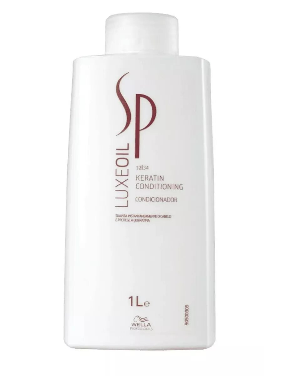 Wella SP Luxe Oil - Крем-кондиционер для защиты кератина 1 л