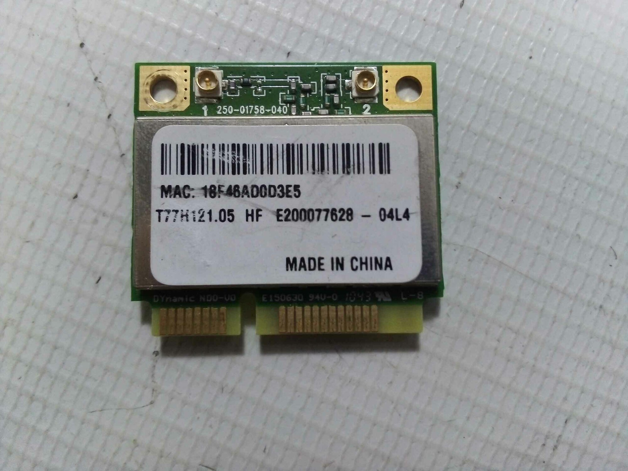 Wi-Fi адаптер для Samsung R425