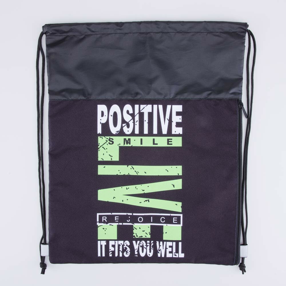 Мешок для обуви черный котофей 02708211-40 размер выс. 50 см.