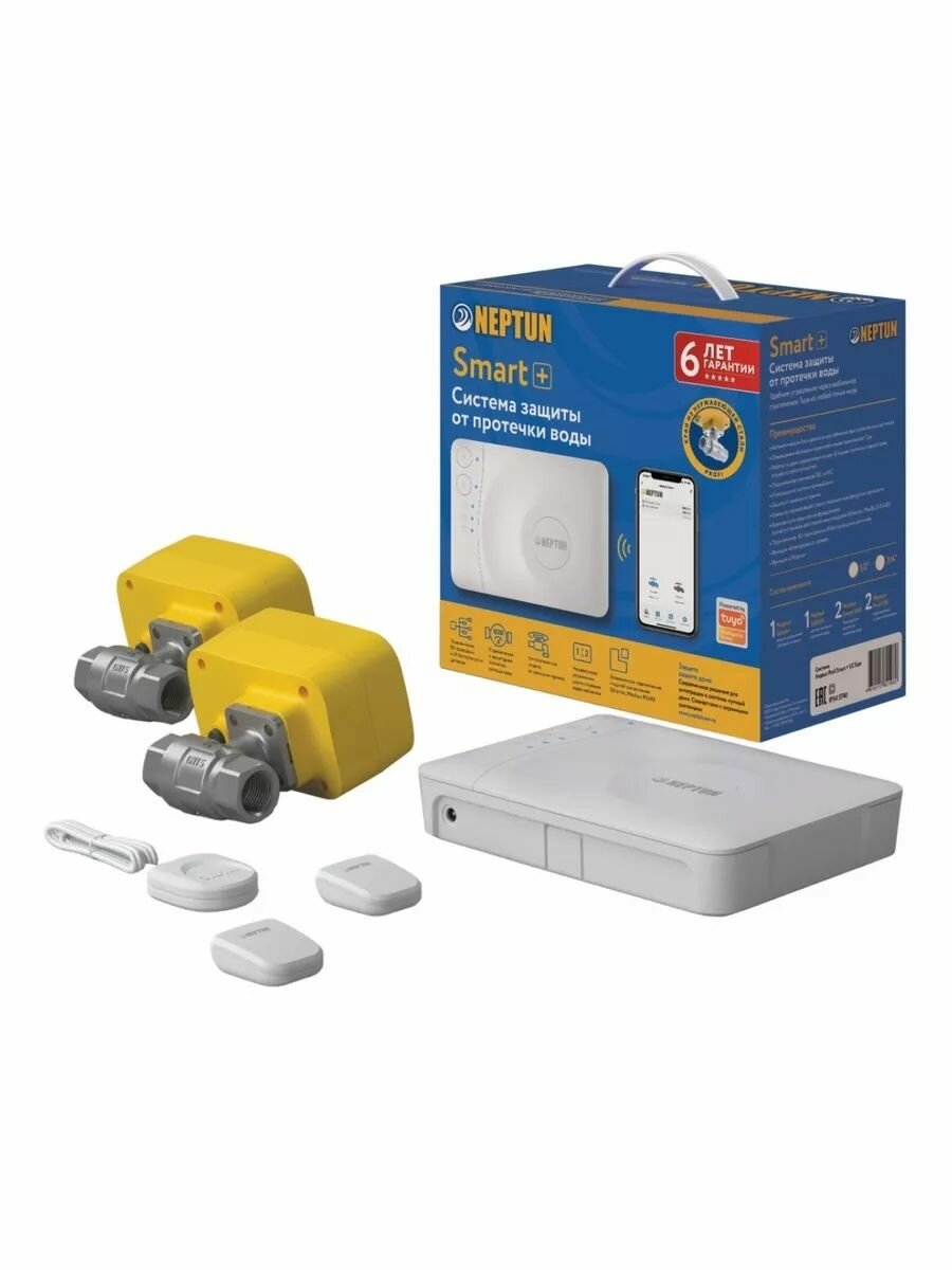 Система защиты от протечек PROFI Smart+ 3/4 TUYA