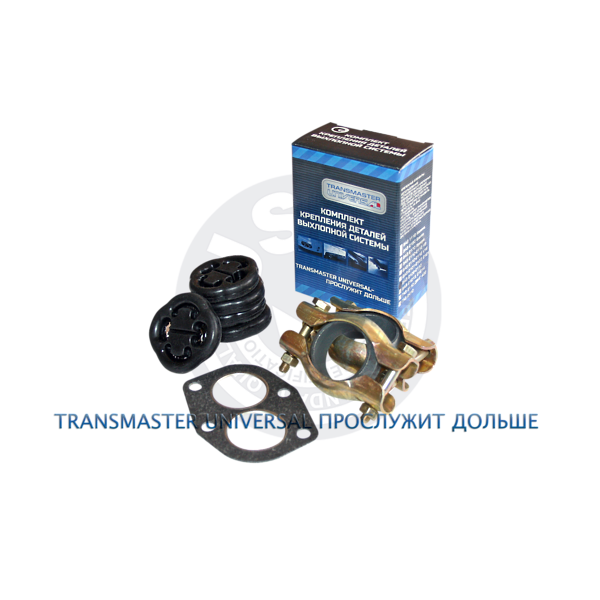 Transmaster TR12.30.008K полный набор крепления глушителя 2108-2110 / 56924
