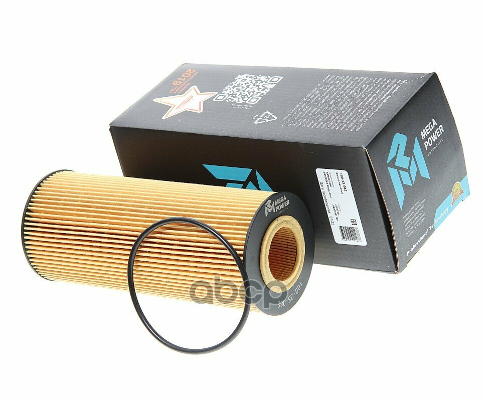 Фильтр масляный КАМАЗ-5490 MERCEDES Atego, Axor MEGAPOWER MEGAPOWER Automotive арт. 100-23-082