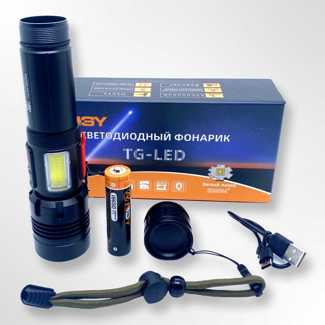 Аккумуляторный фонарь с функцией powerbank 8 режимов HY-JX73-TG LED