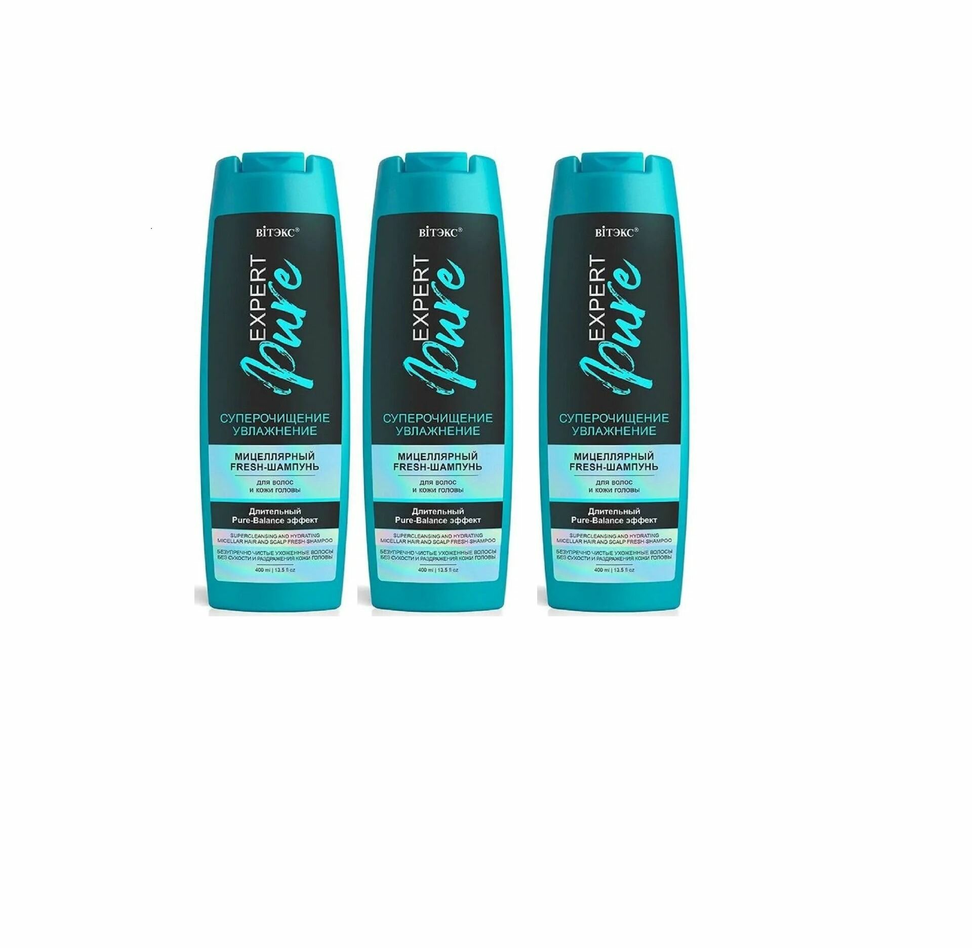 Витэкс Fresh-шампунь для волос и кожи головы, Expert Pure Мицеллярный, 400 мл, 3 уп
