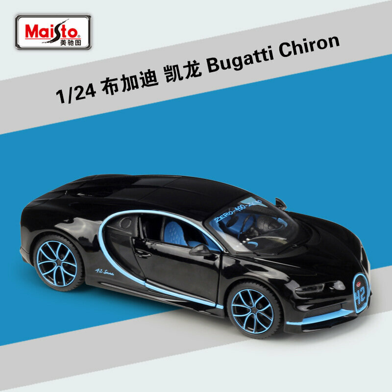 Игрушка Meichi "Bugatti Divo", легкосплавная модель, с основанием, цвет черный