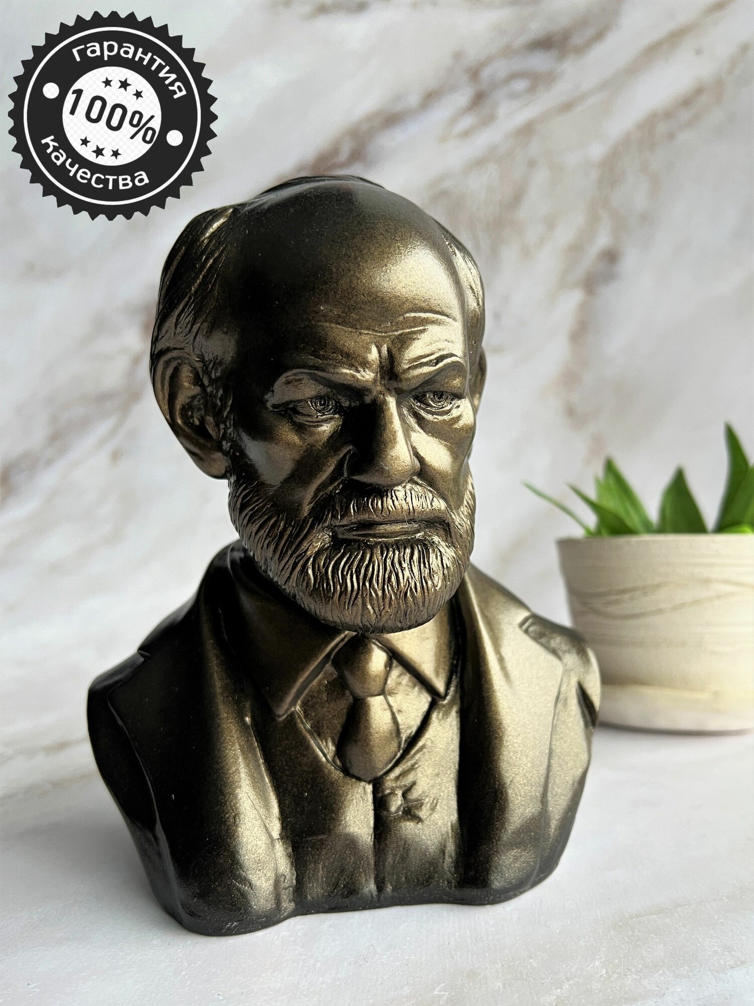 Статуэтка бюст Зигмунд Фрейд бронзовый. Гипс. Высота 17 см.