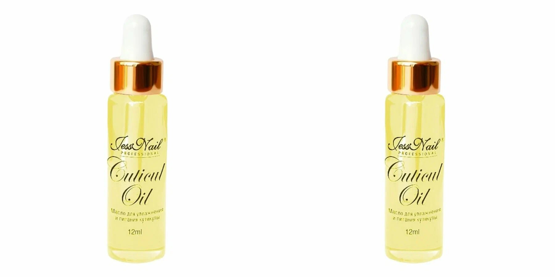 Масло для кутикулы JessNail увлажнение и питание, ананас, 12 мл, 2 шт
