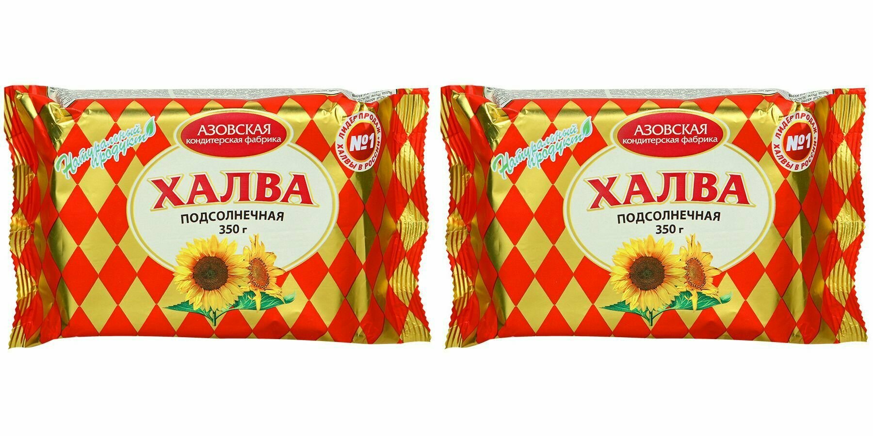 Азовская кондитерская фабрика Халва подсолнечная,350 гр, 2уп.