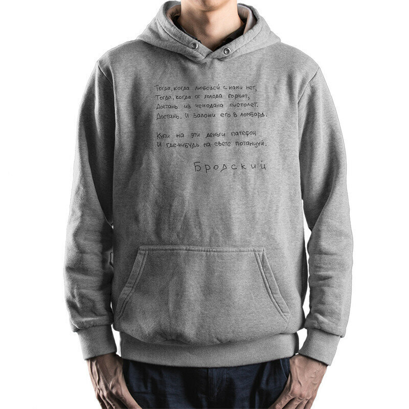 Худи Dream Shirts