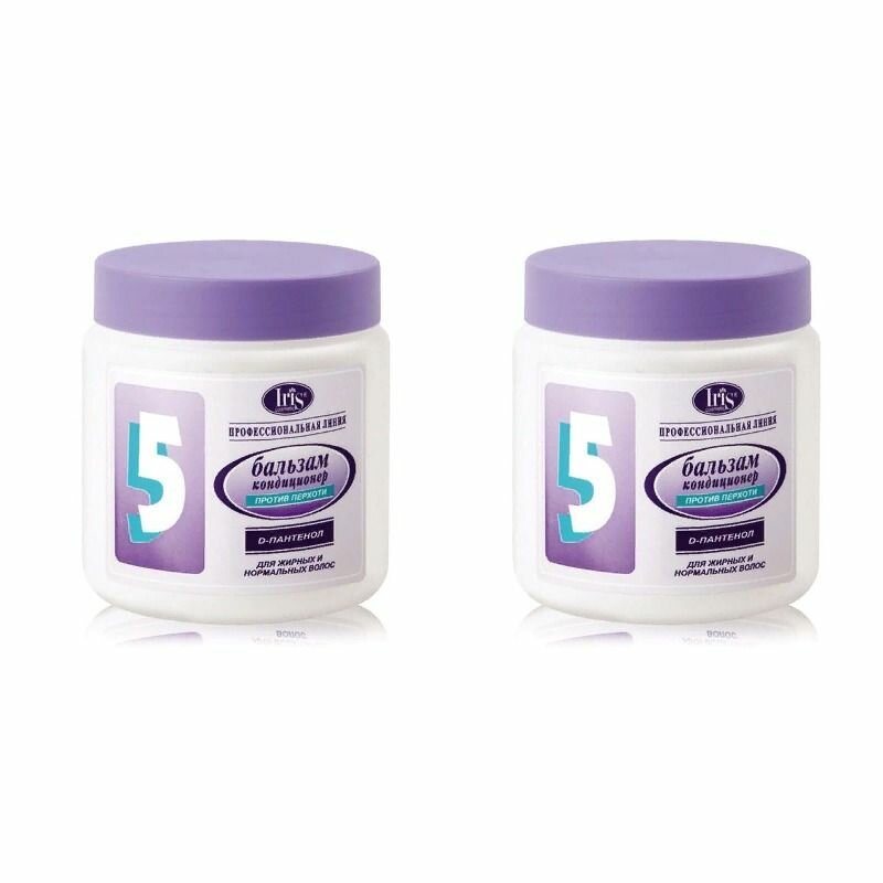 Iris cosmetic Бальзам-кондиционер №5, с D-пантенолом, против перхоти, Профи, для жирных и нормальных волос, 500 мл, 2 шт.