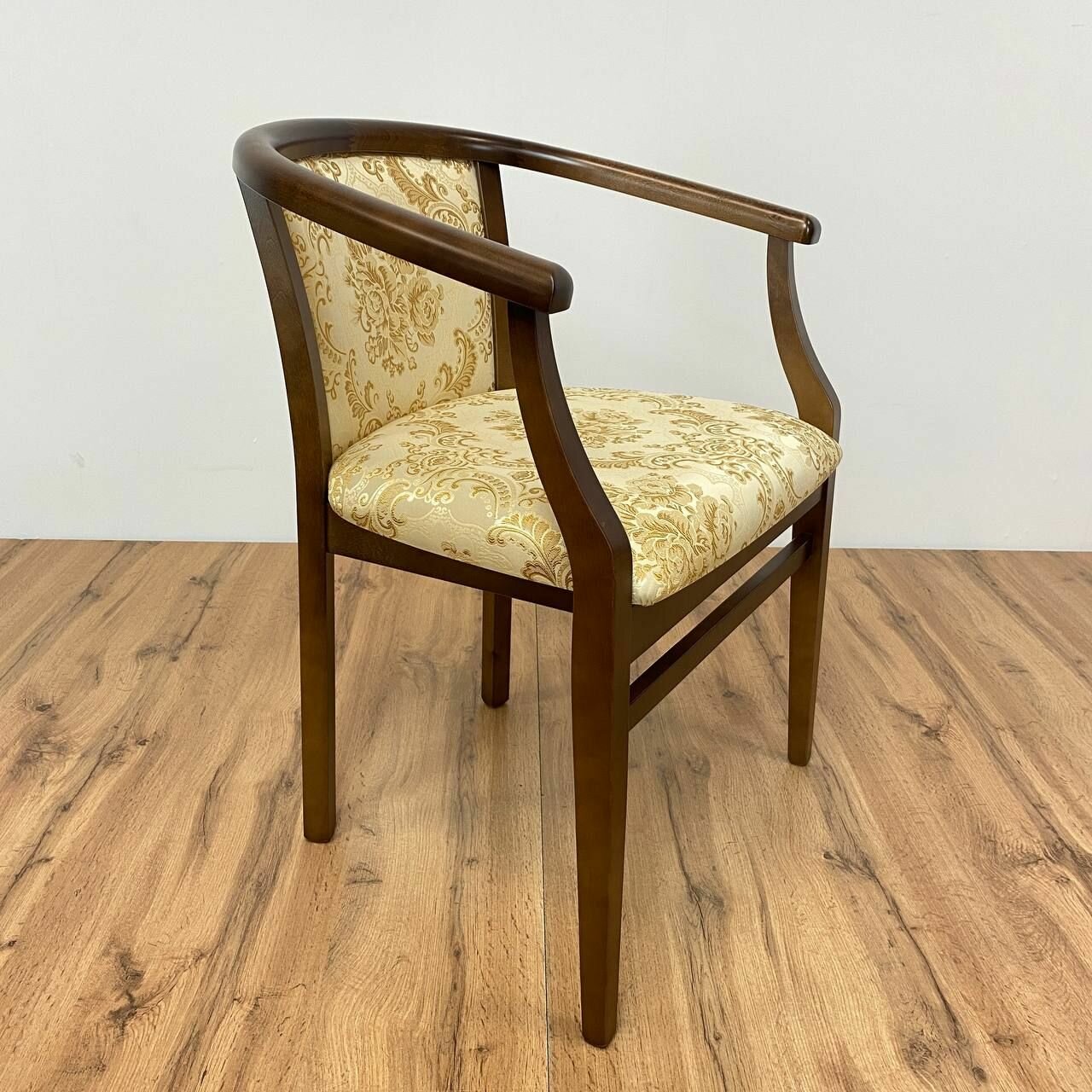 Стул для кухни и гостиной Ondine. Деревянный, Жаккард Luiza gold, Тон 11