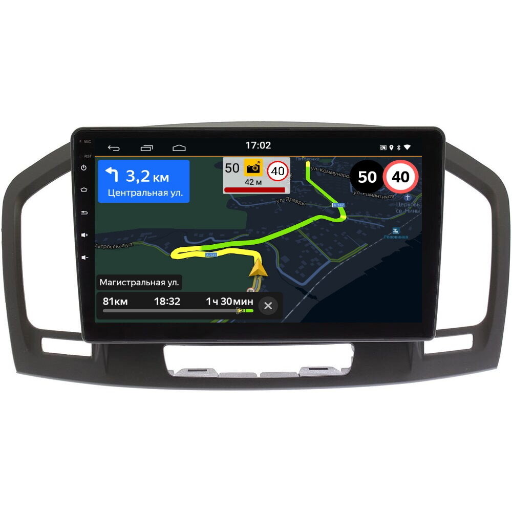 Магнитола CRS-300 Опель Инсигния 2008-2013 Opel Insignia с Android 13 - Carplay - DSP - Кулер