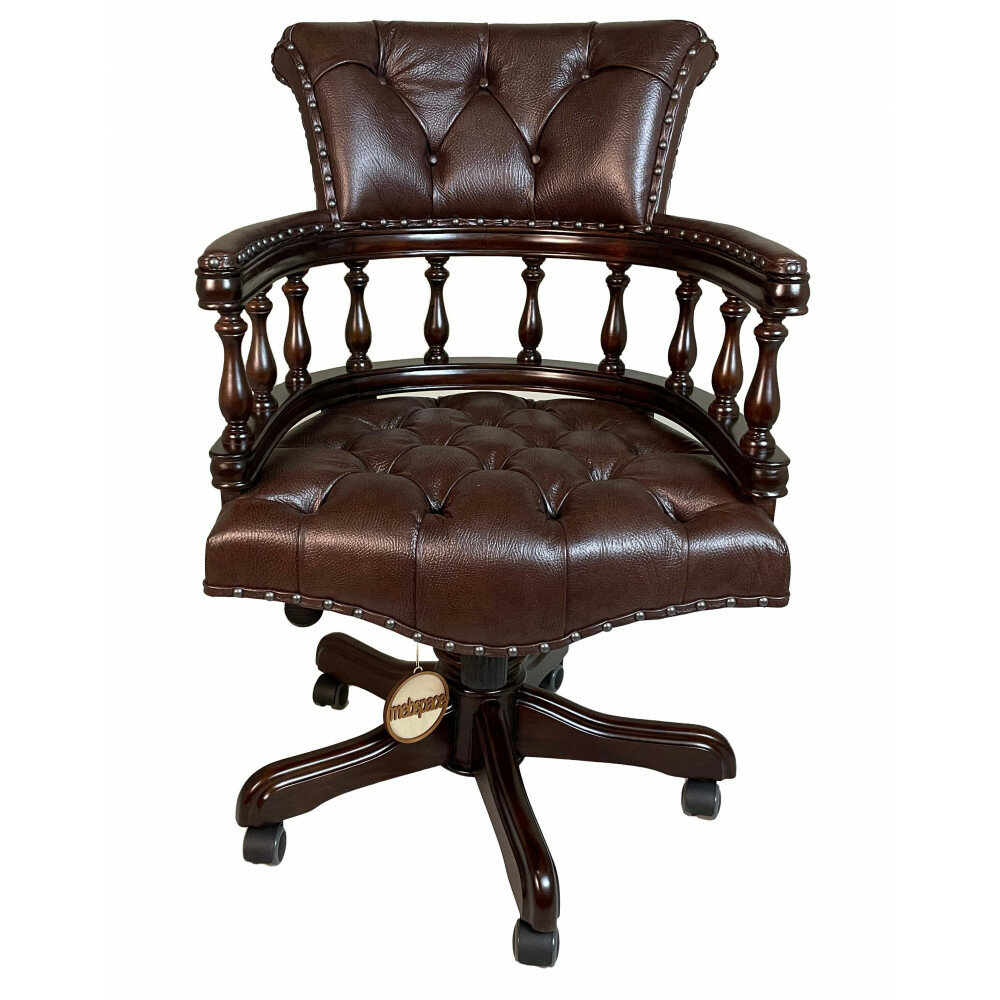 Кресло для кабинета, обивка- натуральная коричневая кожа