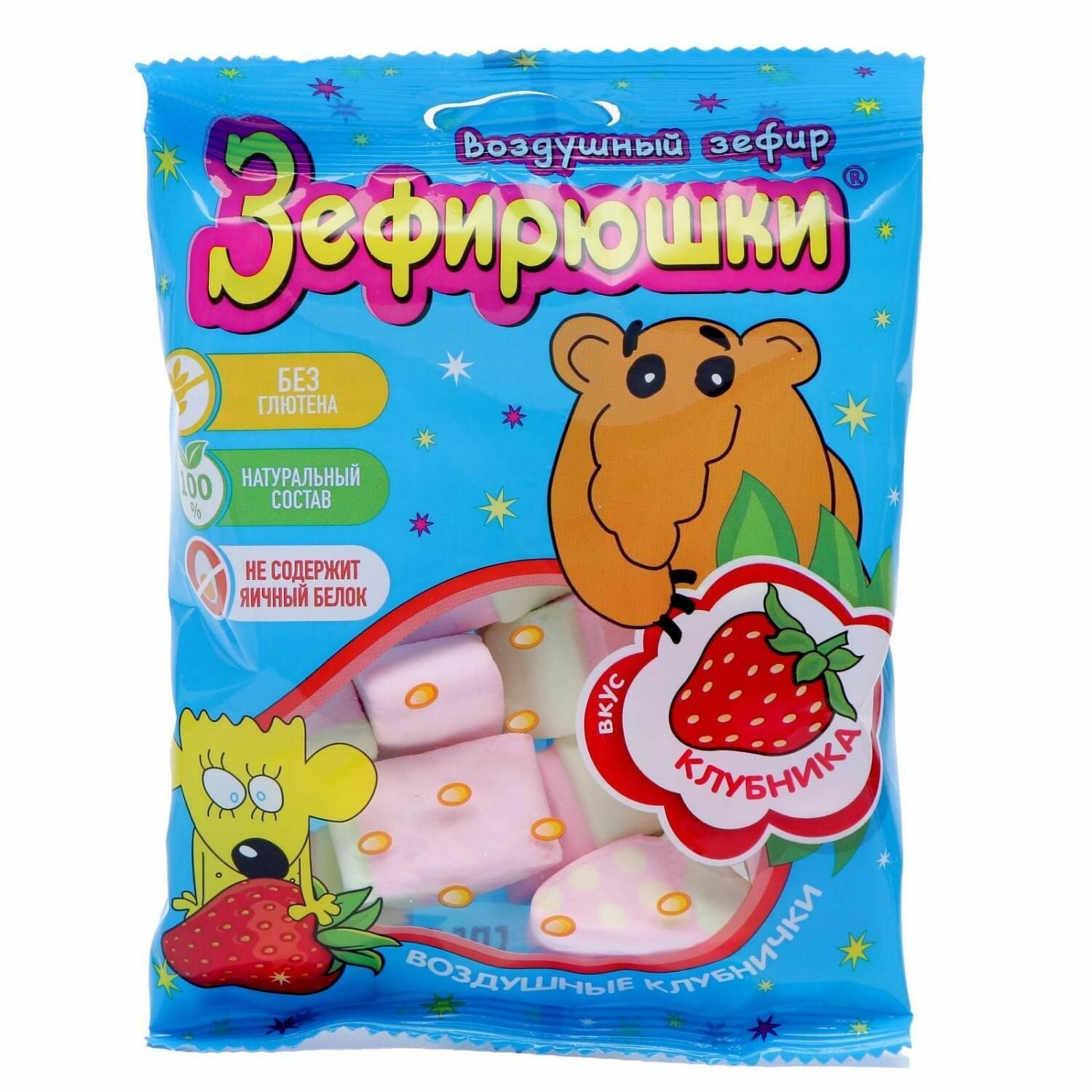 Зефирюшки Воздушный зефир Клубника, 40 г