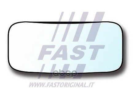 Стекло зеркала IVECO DAILY 00> Л/П НИЗ FAST арт. FT88550