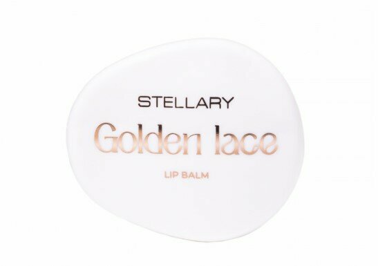 Бальзам для губ Stellary, Golden Lace, тон 01