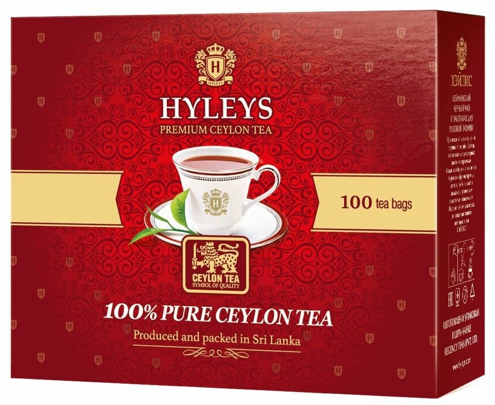 HYLEYS Чай черный, Цейлонский, 100 пакетиков по 2 г