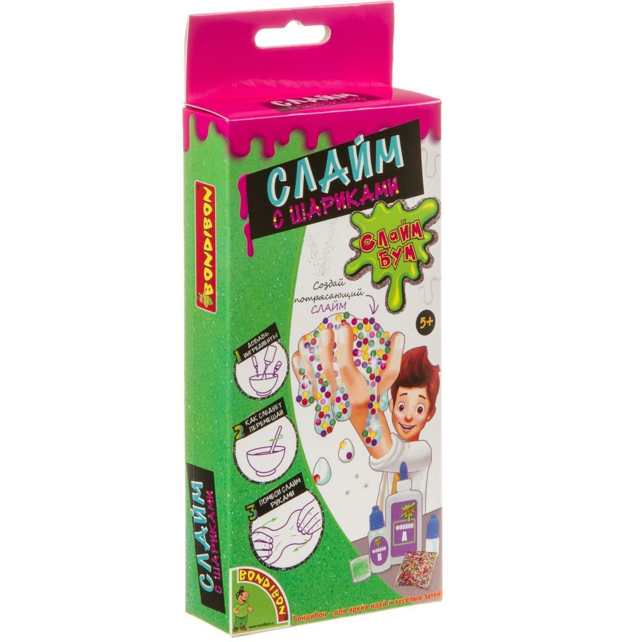 Французские опыты "Науки с Буки" Bondibon, опыты слайм БУМ, Слайм с шариками, арт. CH8165 DC8079