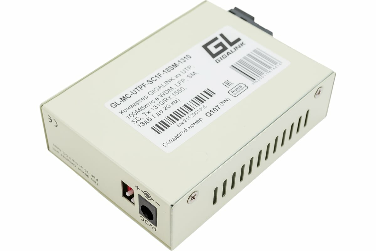 Конвертер UTP GIGALINK 100Мбит/c WDM LFP SM SC GL-MC-UTPF-SC1F-18SM-1310 бежевый IP20 5 Вт