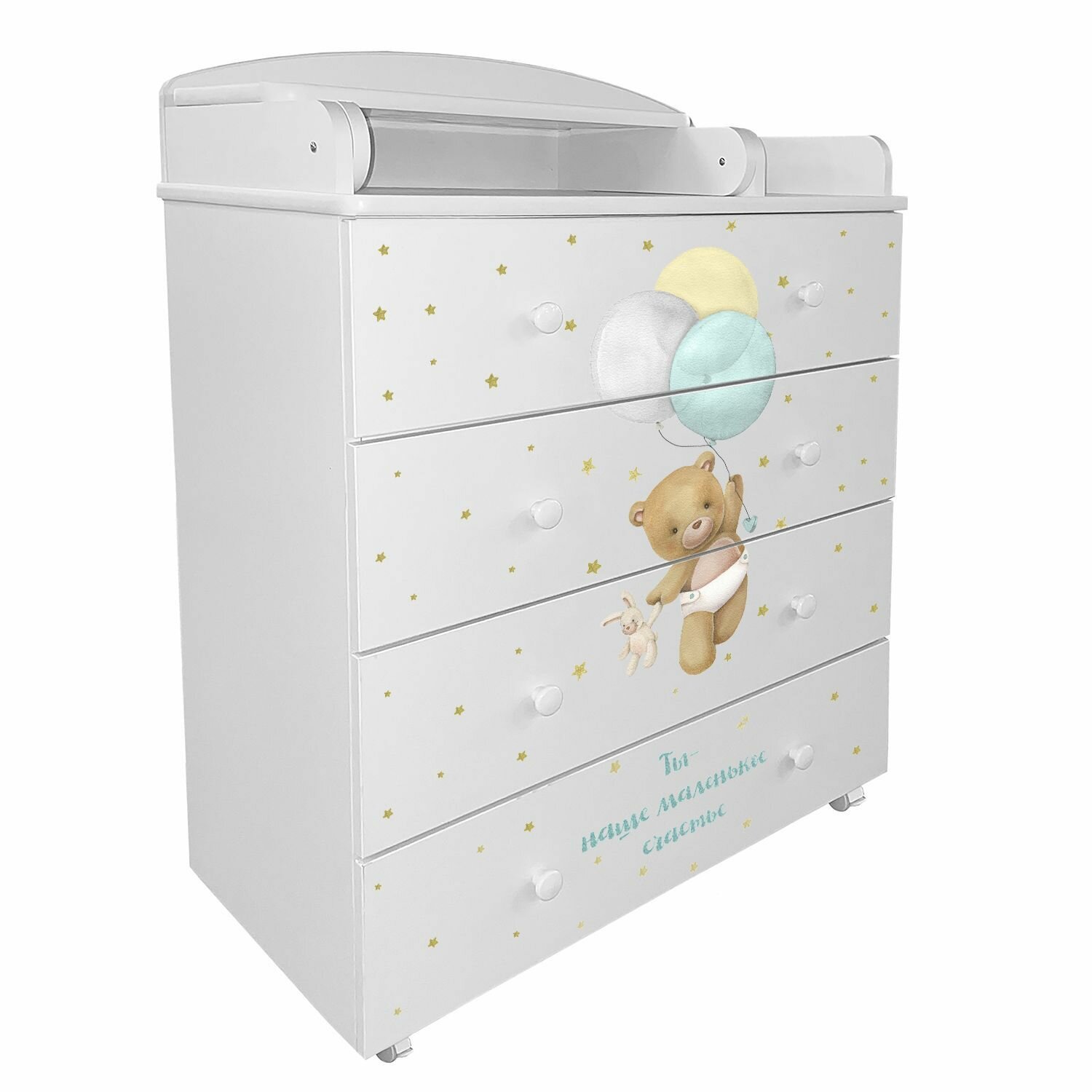 Детский пеленальный комод Indigo My Sleepy 800 с 4 ящиками, ЛДСП, белый, Мишка