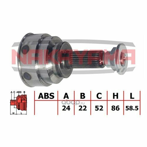ШРУС внешн. к-кт KIA Rio 00-05 (24x22x144.5x52) Nakayama NJ365NY