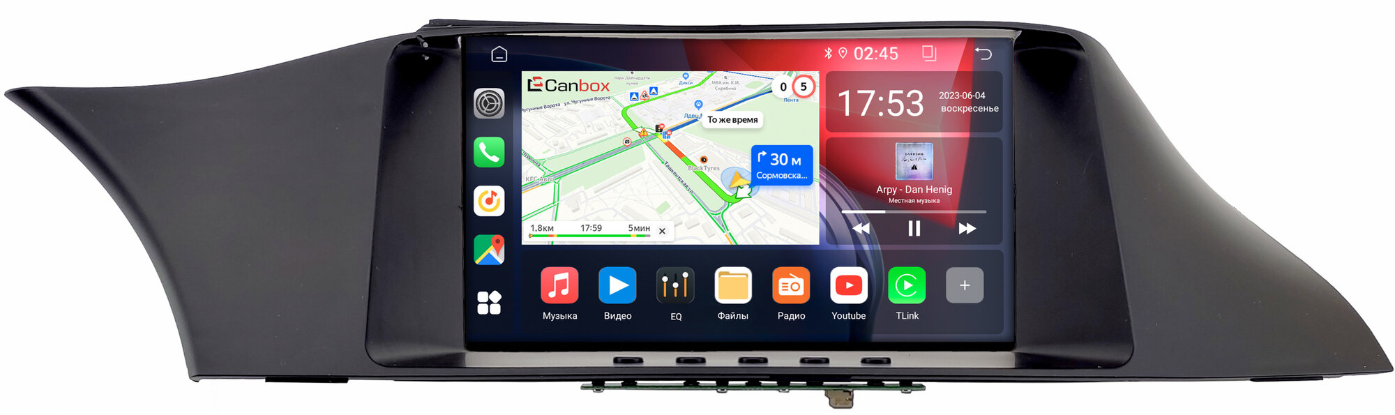 Штатная магнитола Honda Accord 9 2012-2019 (левый руль) Canbox RS9-1742 1.5/32 Android 10 (IPS, DSP, CarPlay)