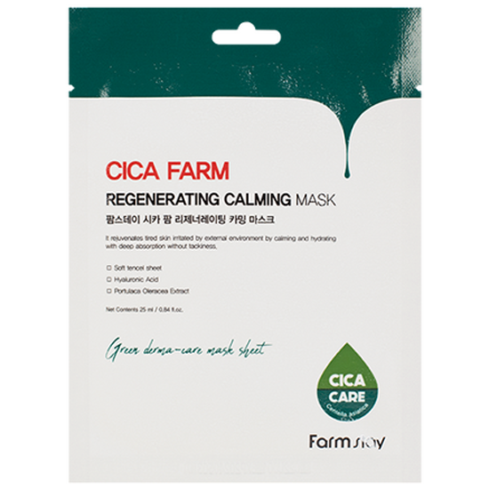 Тканевая маска для лица Farmstay восстанавливающая, успокаивающая маска с центеллой азиатской, 25 мл
