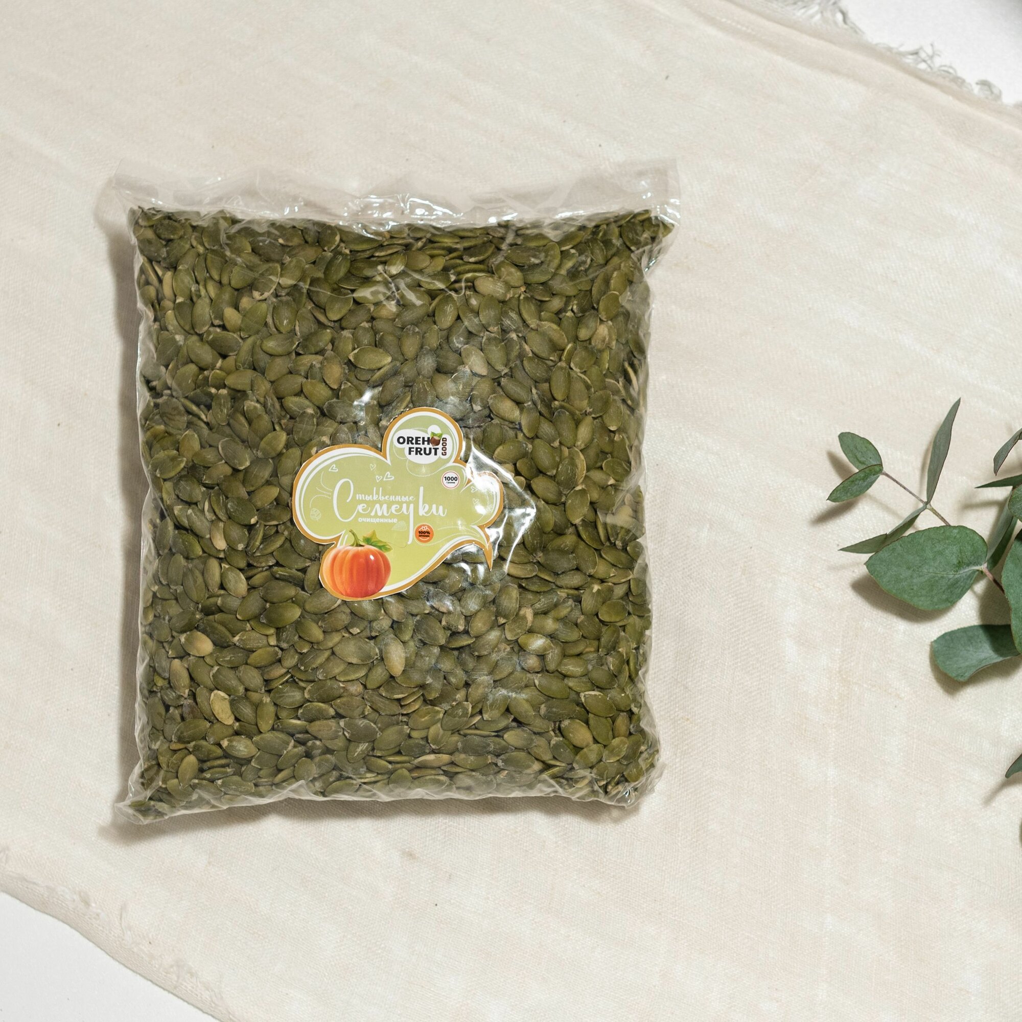 Тыквенные Семечки Очищенные